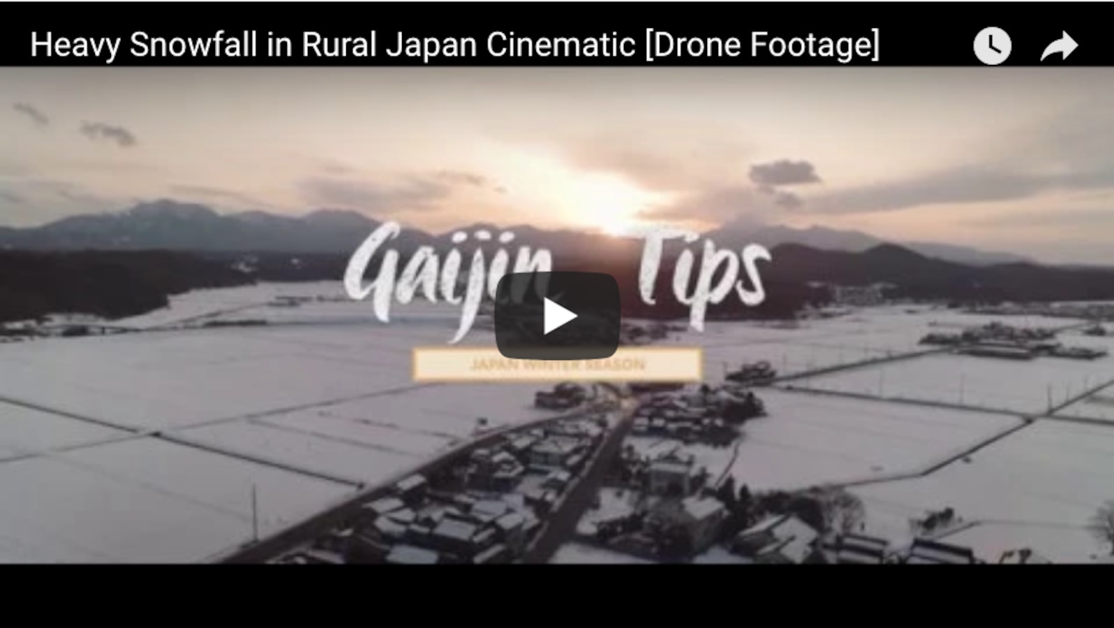 Beautiful Scenes of Snowy Tottori | All About Japan