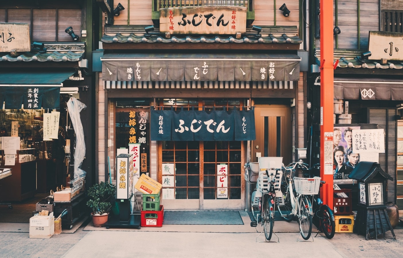 5 Retro Hangouts in Greater Tokyo | All About Japan