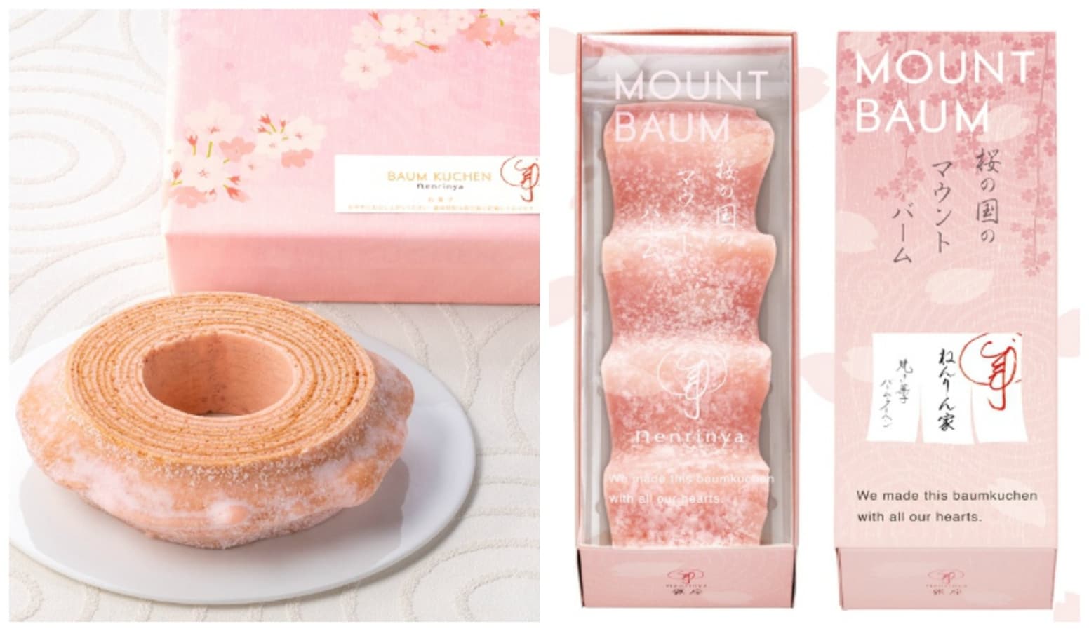 Perfectly Pink Sakura-Flavored Baum Cake | All About Japan