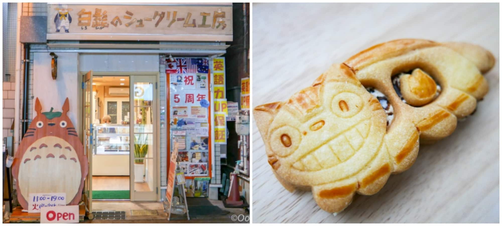 Hop on the Catbus at New Ghibli-Themed Bakery | All About Japan