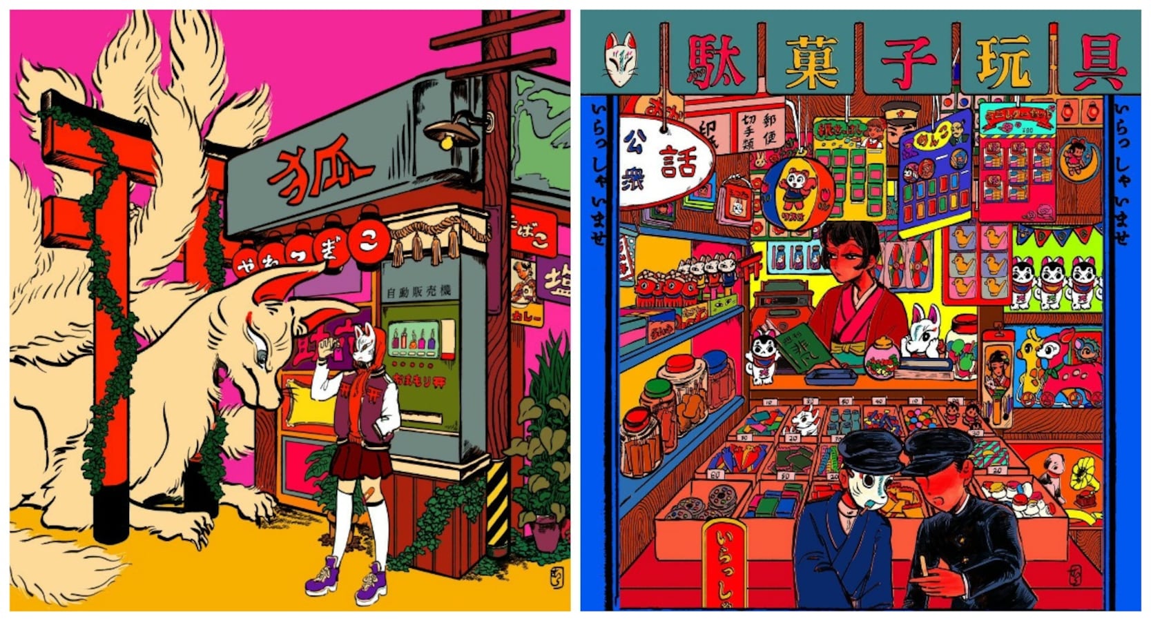 Ridiculously Colorful Retro-Inspired Art | All About Japan