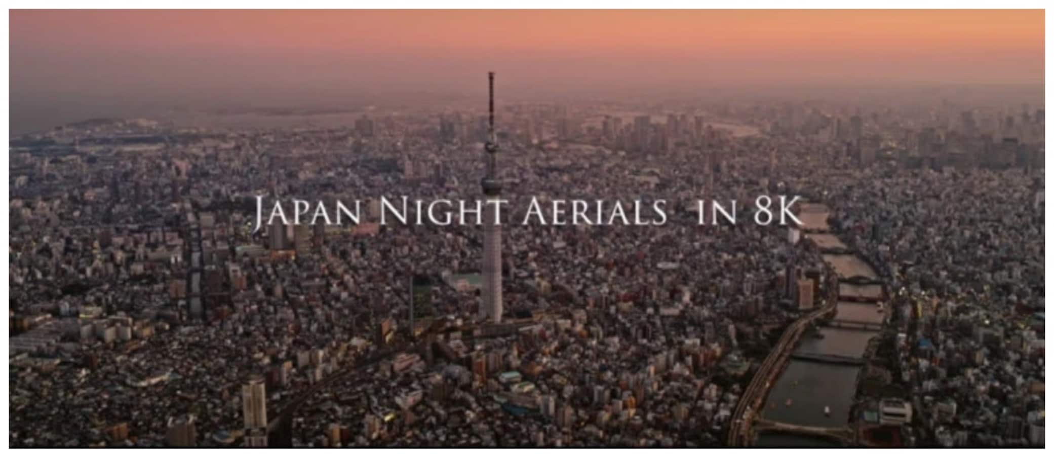 Incredible Night Views in Tokyo in Stunning 8K | All About Japan