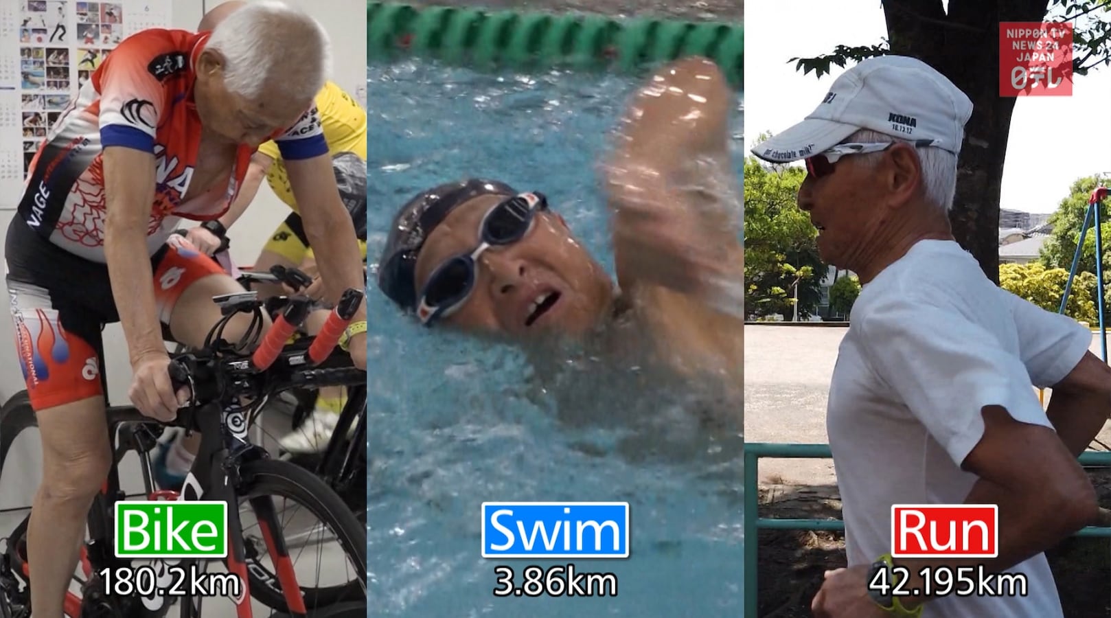 86-Year-Old 'Ironman' Still Going Strong | All About Japan