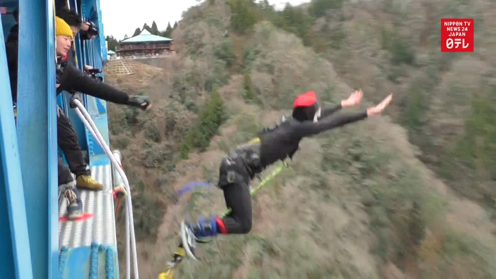 Bungee Jumping into Adulthood | All About Japan
