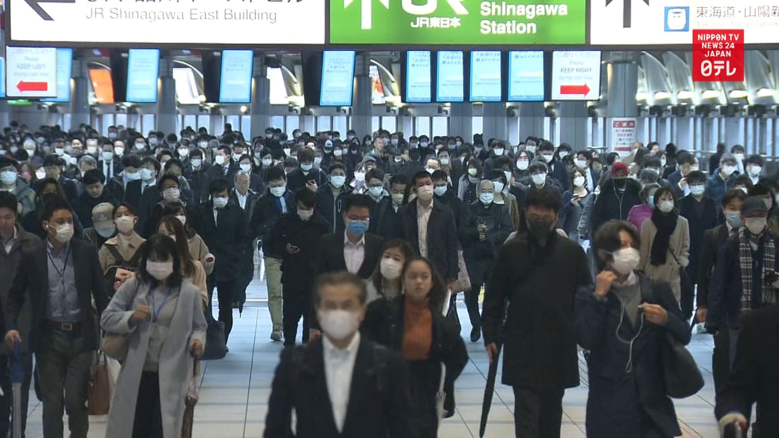 Commuters Still Crowding Tokyo Stations | All About Japan
