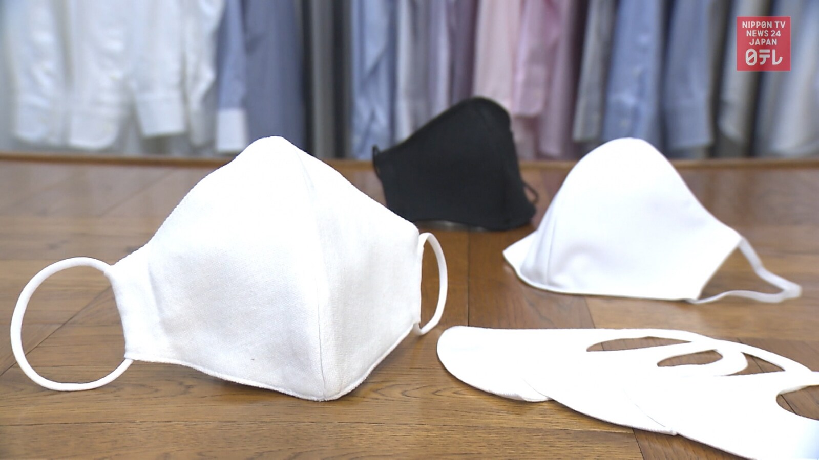 Unmasking a New Trend in Face Masks | All About Japan