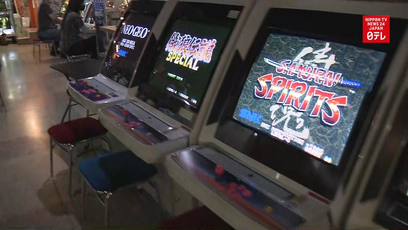 Game Arcades, Karaoke Rooms Reopen in Tokyo | All About Japan