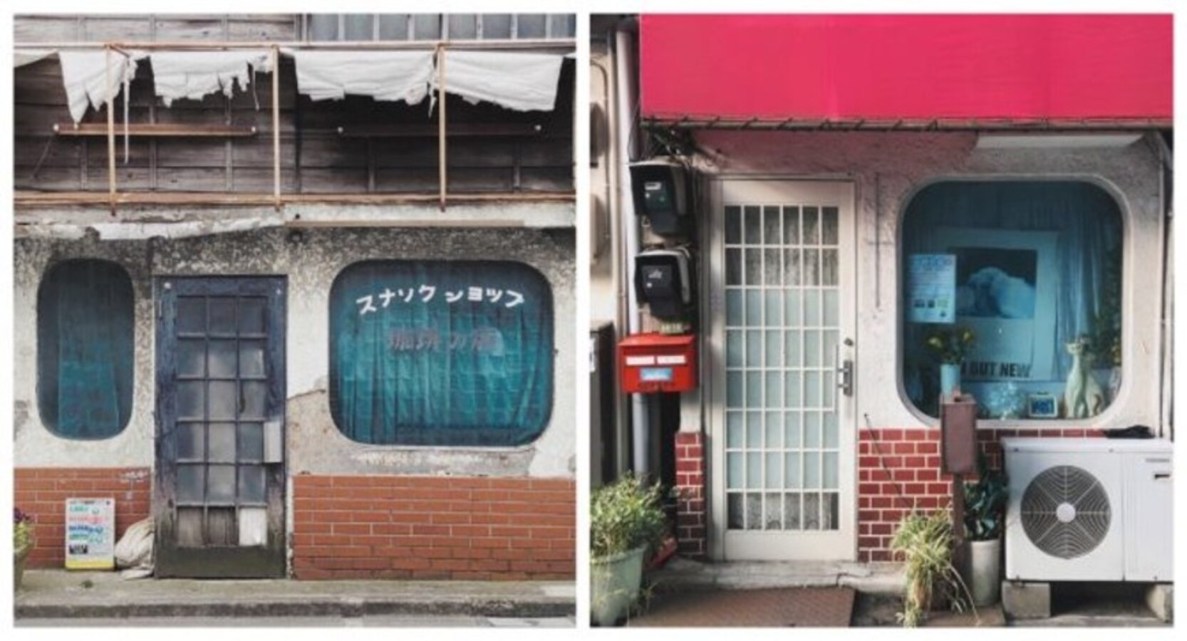 Look Back at the Past Through Rounded Windows | All About Japan