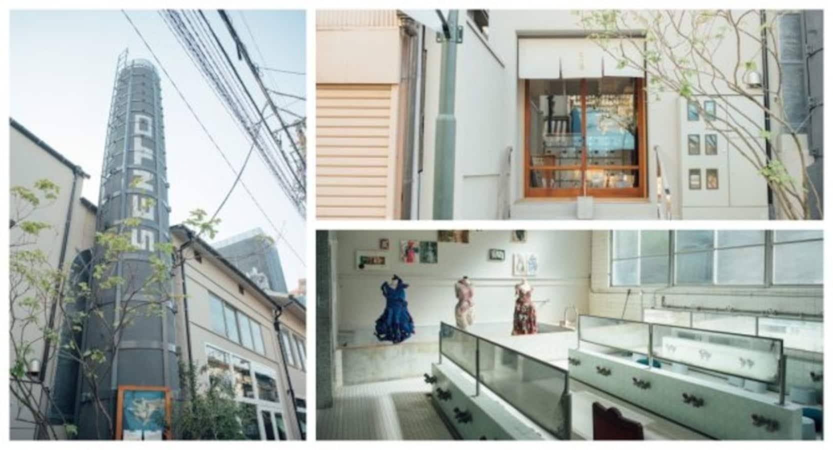 Bringing a 70-Year-Old Sento into Modern Day | All About Japan