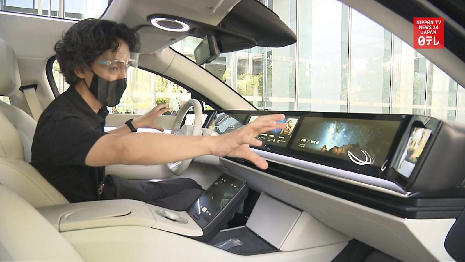 Sony Reveals New Self-Driving EV Prototype | All About Japan