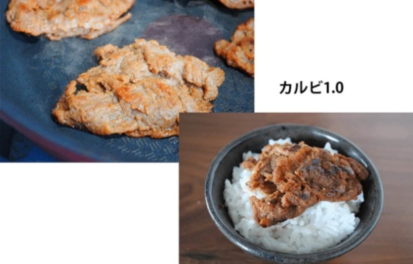 Next Meats Are Taking the Niku out of Yakiniku | All About Japan