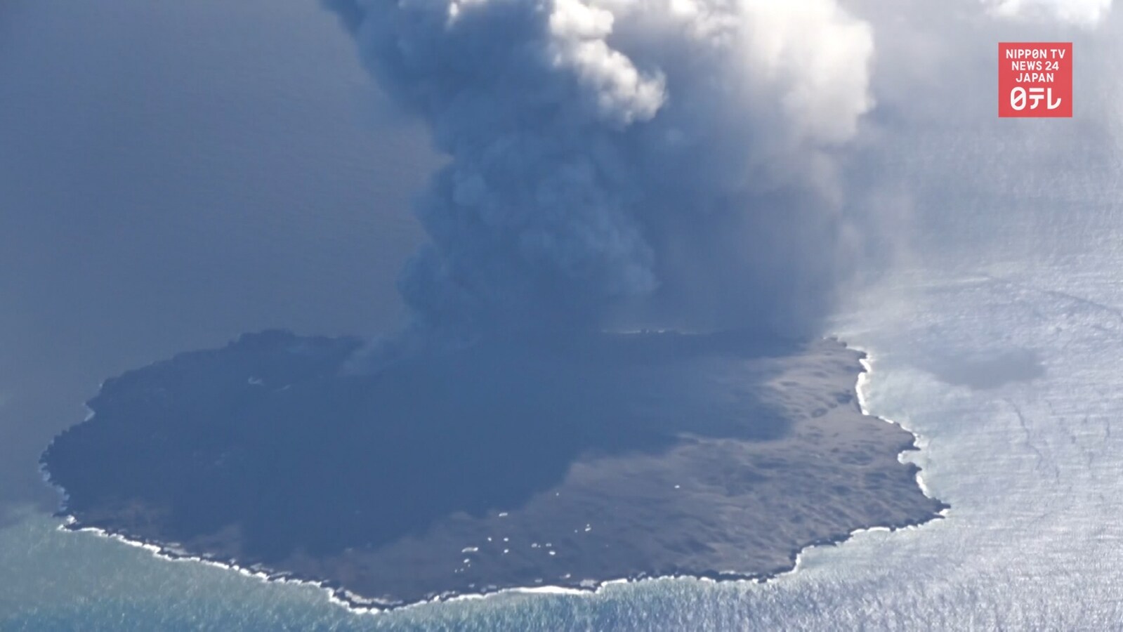 Tokyo Island Emitting High Volume Volcanic Gas | All About Japan