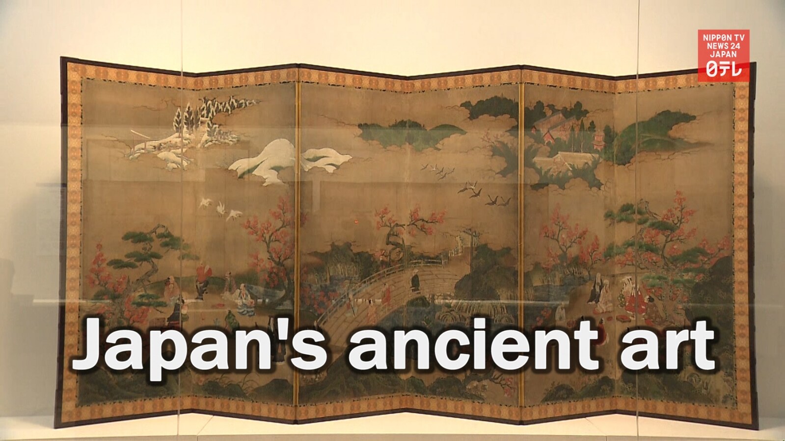 Japan’s Ancient Art Exhibit in Tokyo | All About Japan