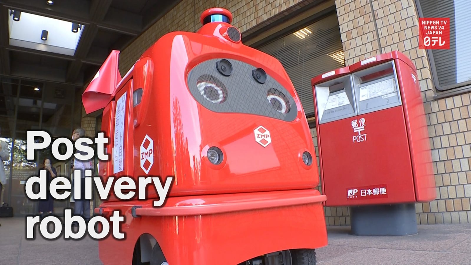 Japan Post Tests Delivery Robots | All About Japan