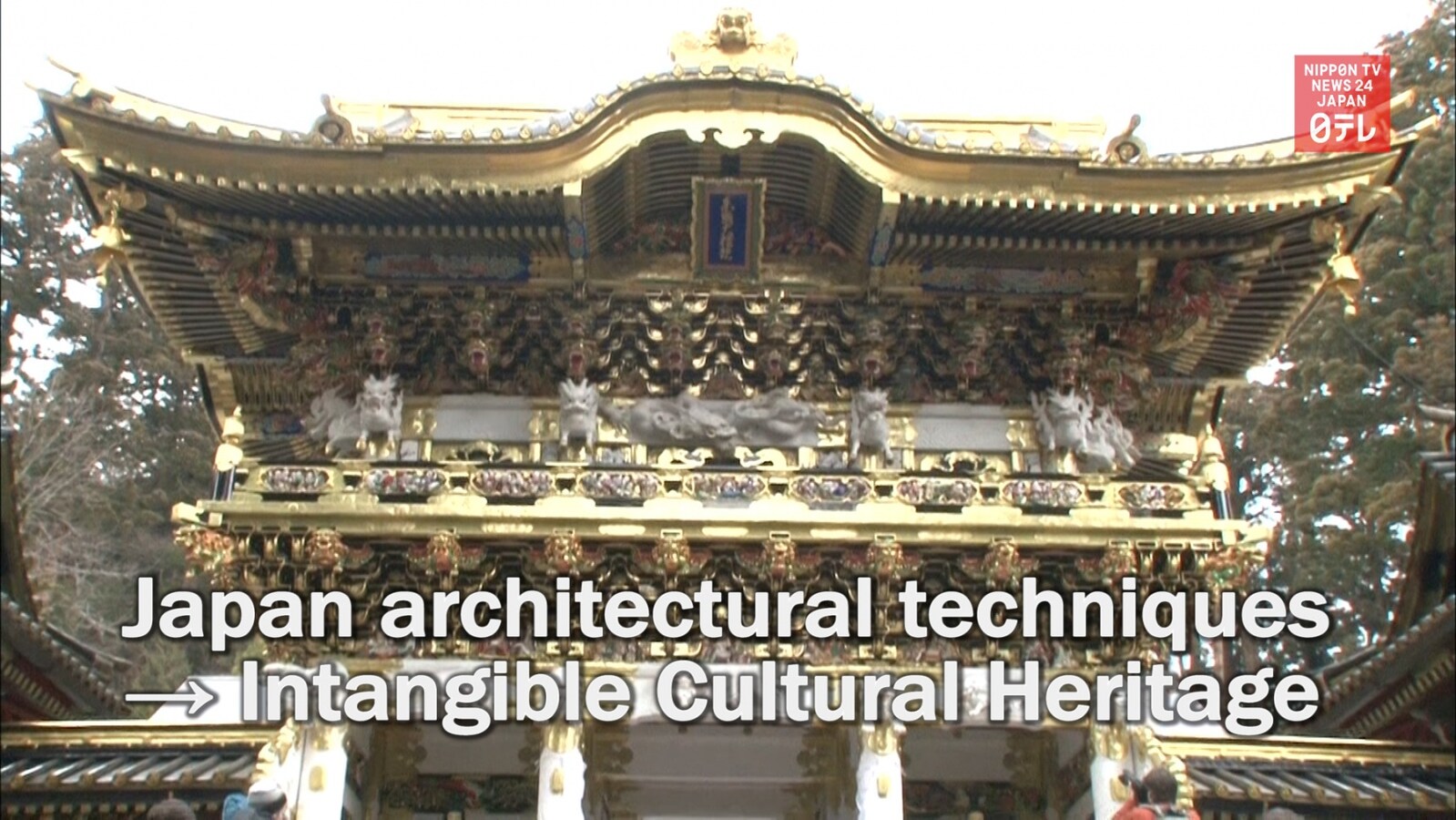 Architectural Techniques to Join UNESCO Ranks | All About Japan