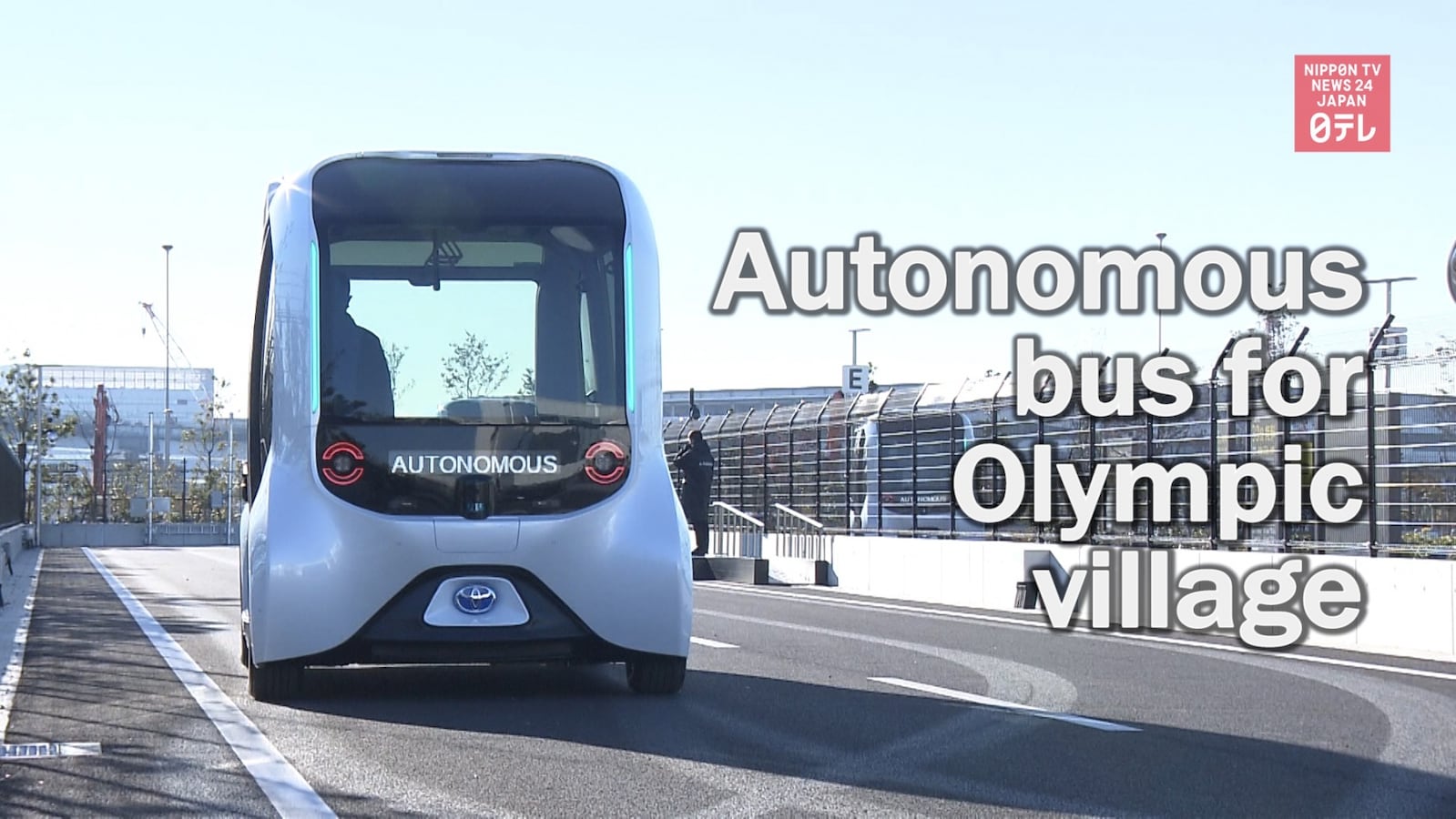 Autonomous Buses Planned for Olympic Village | All About Japan