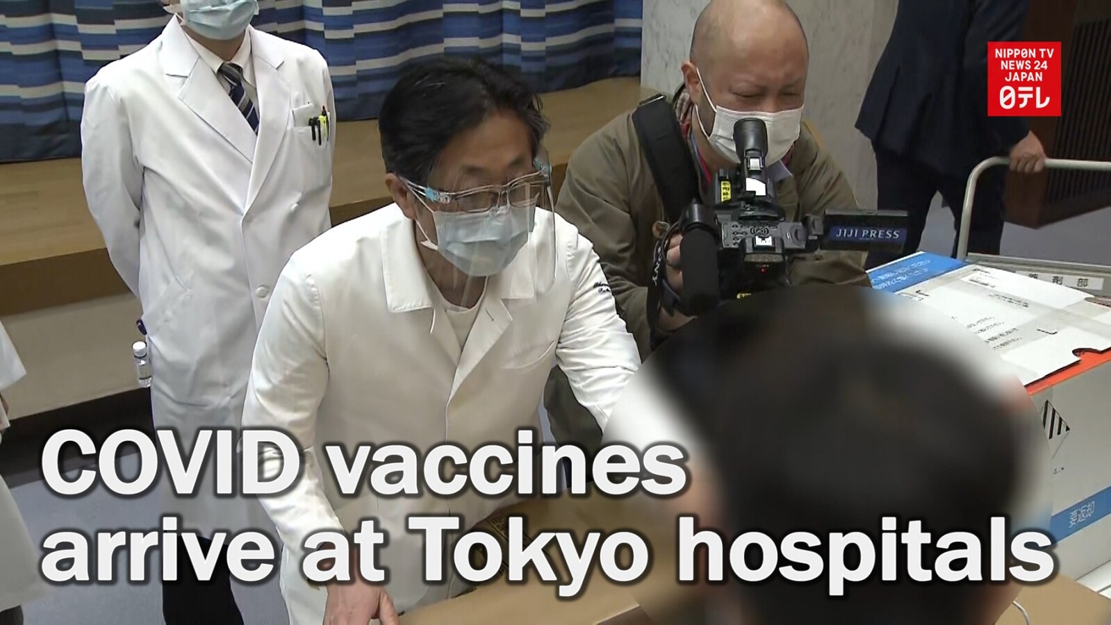 Vaccination of 40,000 Medical Workers Underway | All About Japan