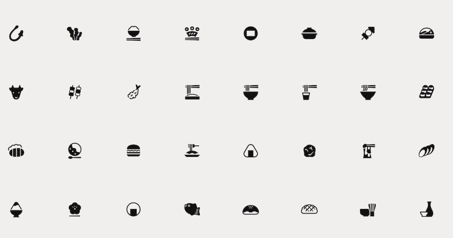 250+ Free Pictograms All About Life in Japan | All About Japan