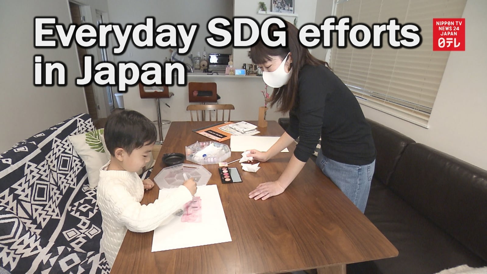 Companies Encourage Everyday Sustainable Goals | All About Japan