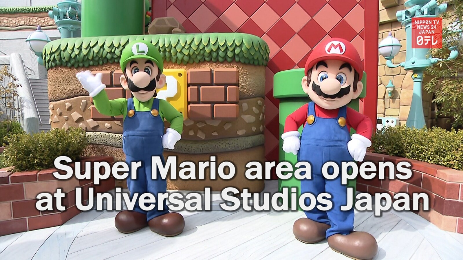 Super Mario Arrives at USJ! | All About Japan