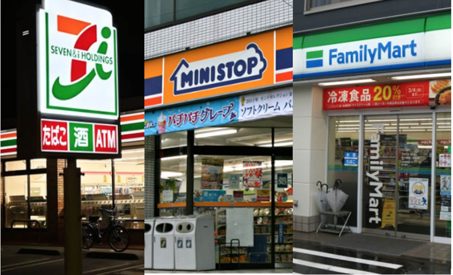 10 Amazing Things I Can Do at My Local Konbini | All About Japan