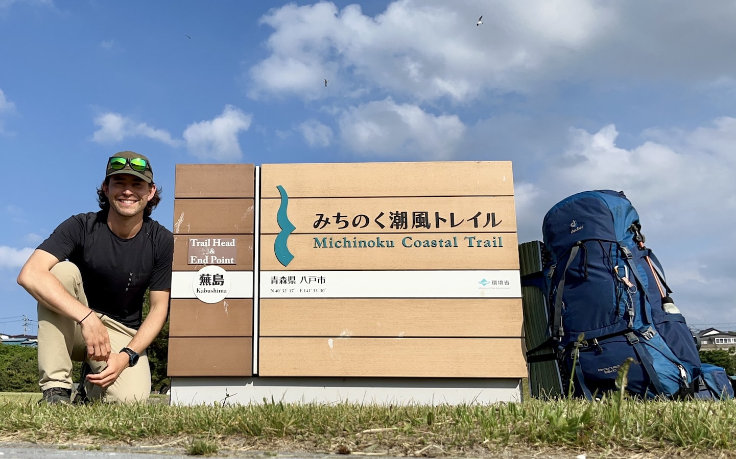 Walking Japan's 1,000km Michinoku Coastal Trail | All About Japan
