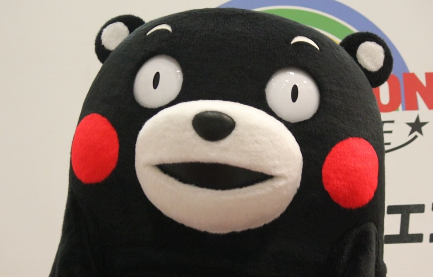Kumamon Fire