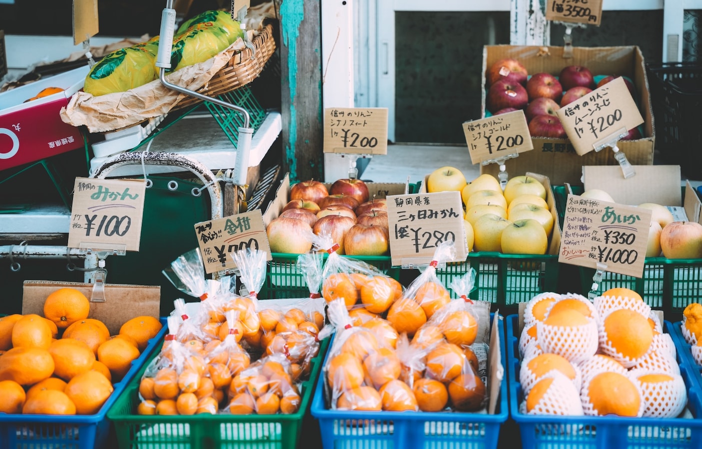 Sweet, Sour, and Everything In Between: The Aromatic World of Japanese ...