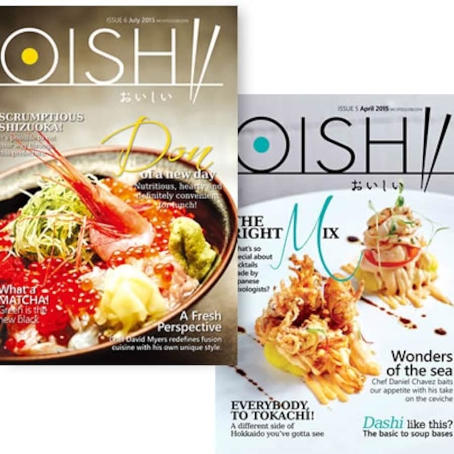 OISHII | AllAbout Japan