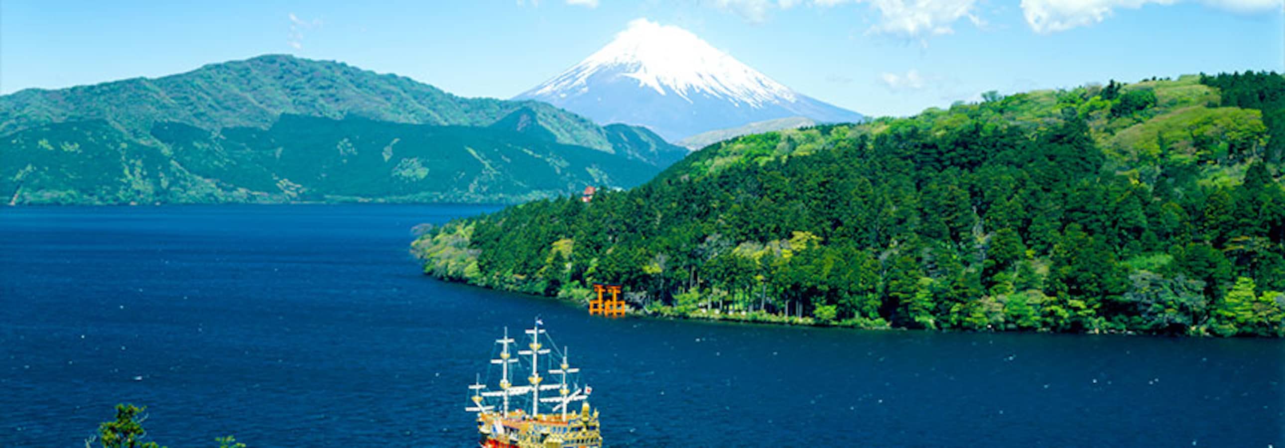 Hakone | All About Japan