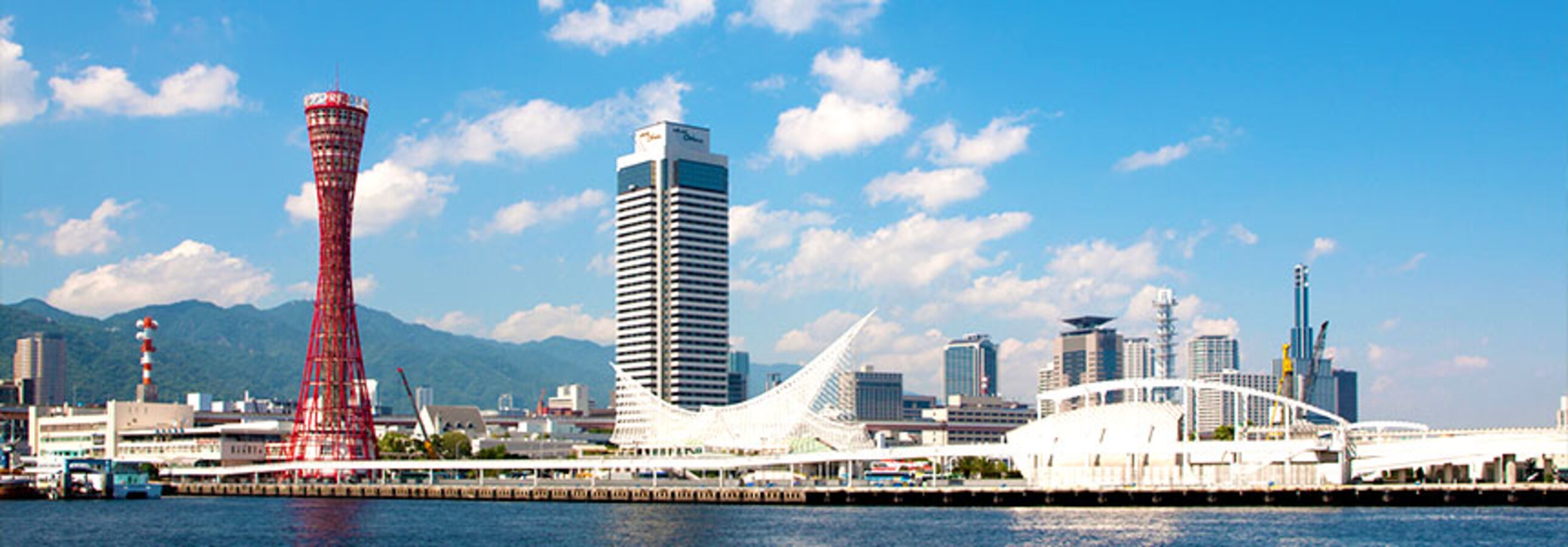 Kobe | All About Japan