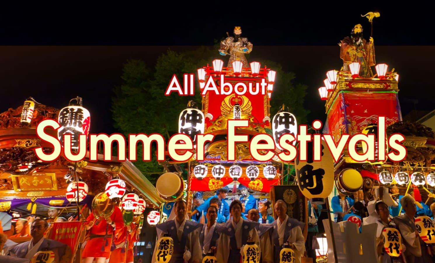 festivals in japan by month – matsuri japan – BAOBZ