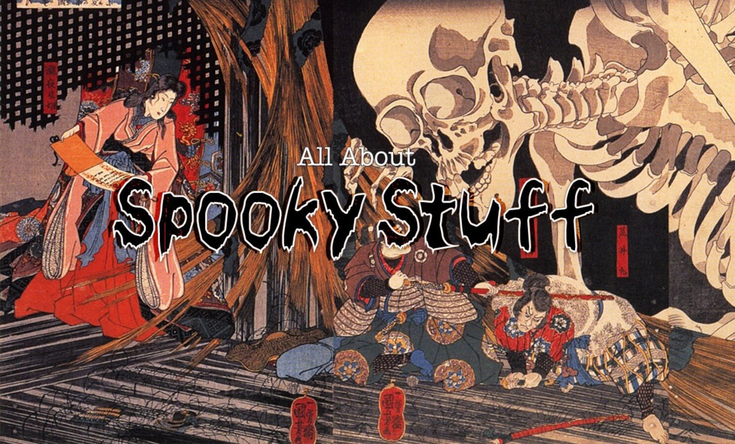 Spooky | All About Japan