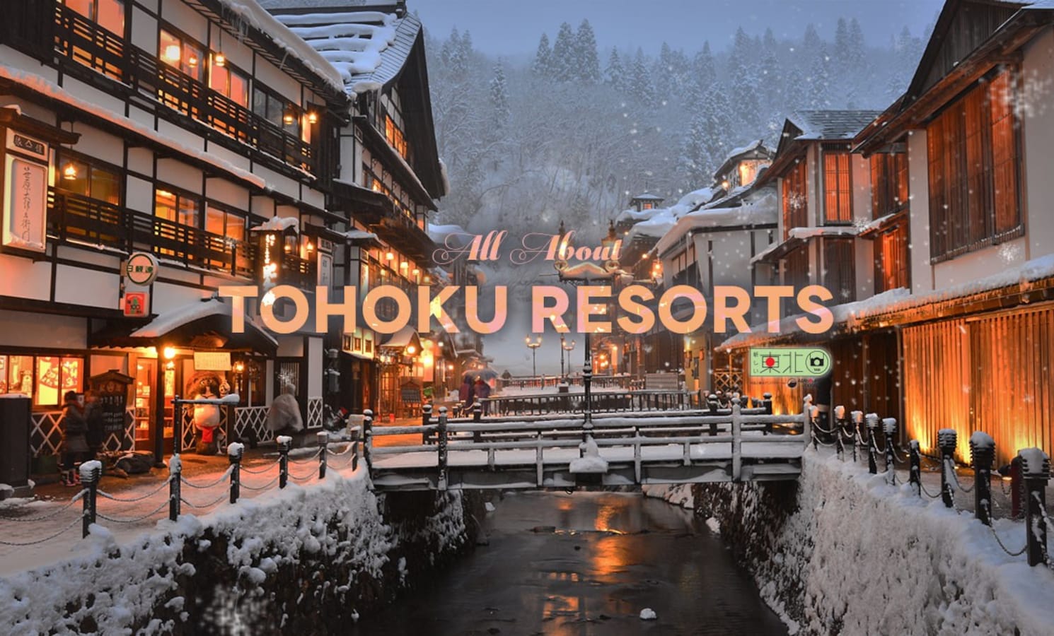 Tohoku | All About Japan