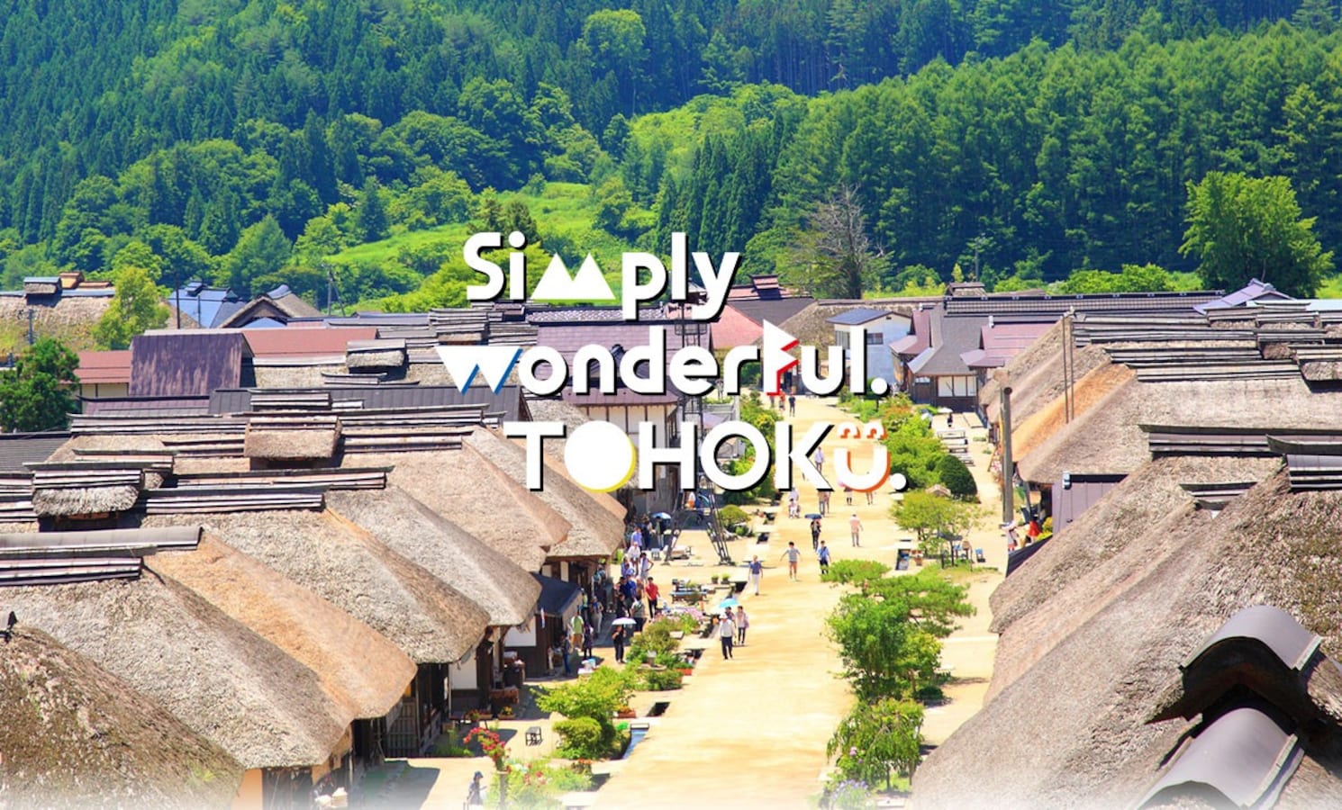 Simply Wonderful. TOHOKU. | All About Japan