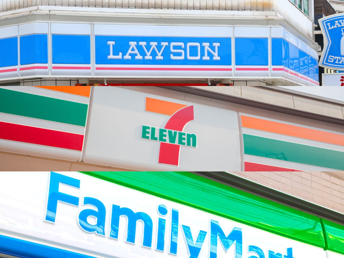 コンビニでA4、B5、無印のノートは売ってる？ セブンイレブン、ローソン、ファミマを徹底調査！ | イチオシ | ichioshi