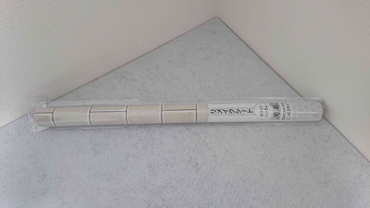 【2025年最新版】セリアのリメイクシート完全ガイド！おすすめ27選と貼り方・きれいにはがせるか検証 | イチオシ | ichioshi