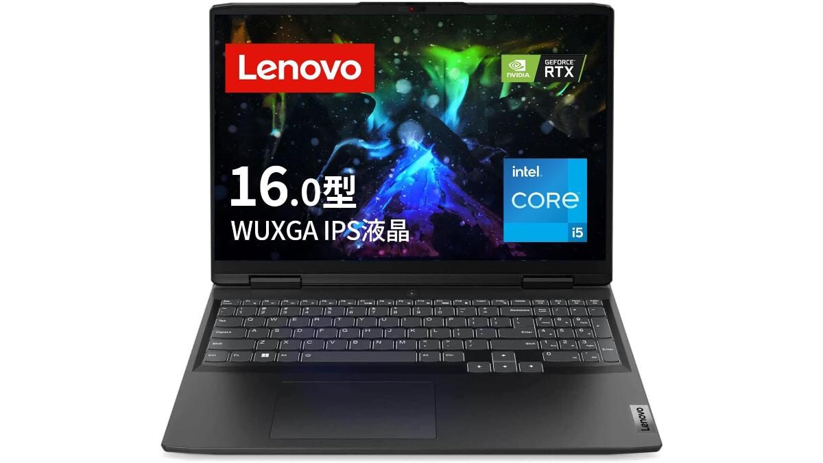 ゲーミングPCが安いのはいつ？10社のセール時期まとめ＆Amazonで買えるおすすめ商品7選 | イチオシ | ichioshi