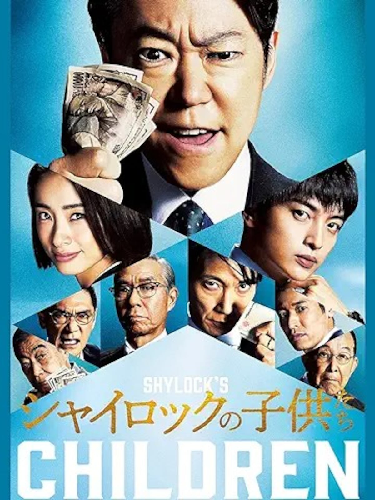 【2024年最新版】Amazonプライムビデオのおすすめ作品40選！映画・ドラマ・アニメなど | イチオシ | ichioshi