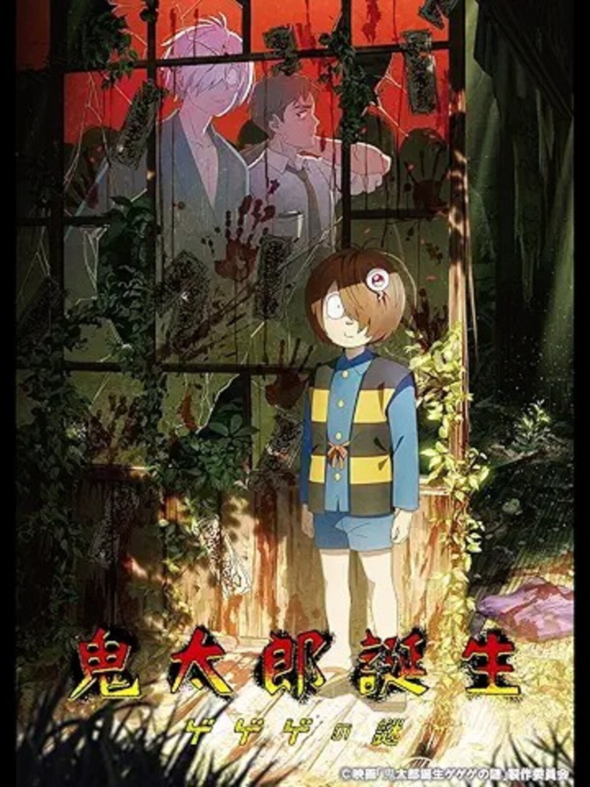 【2024年最新版】Amazonプライムビデオのおすすめ作品40選！映画・ドラマ・アニメなど | イチオシ | ichioshi