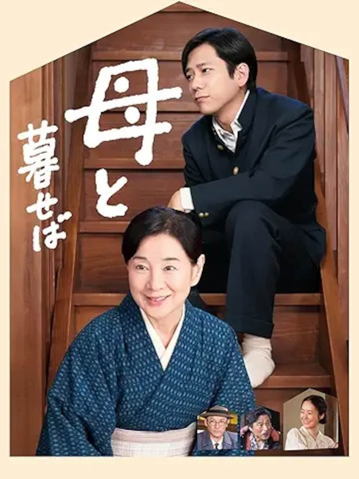 【2024年最新版】Amazonプライムビデオのおすすめ作品40選！映画・ドラマ・アニメなど | イチオシ | ichioshi