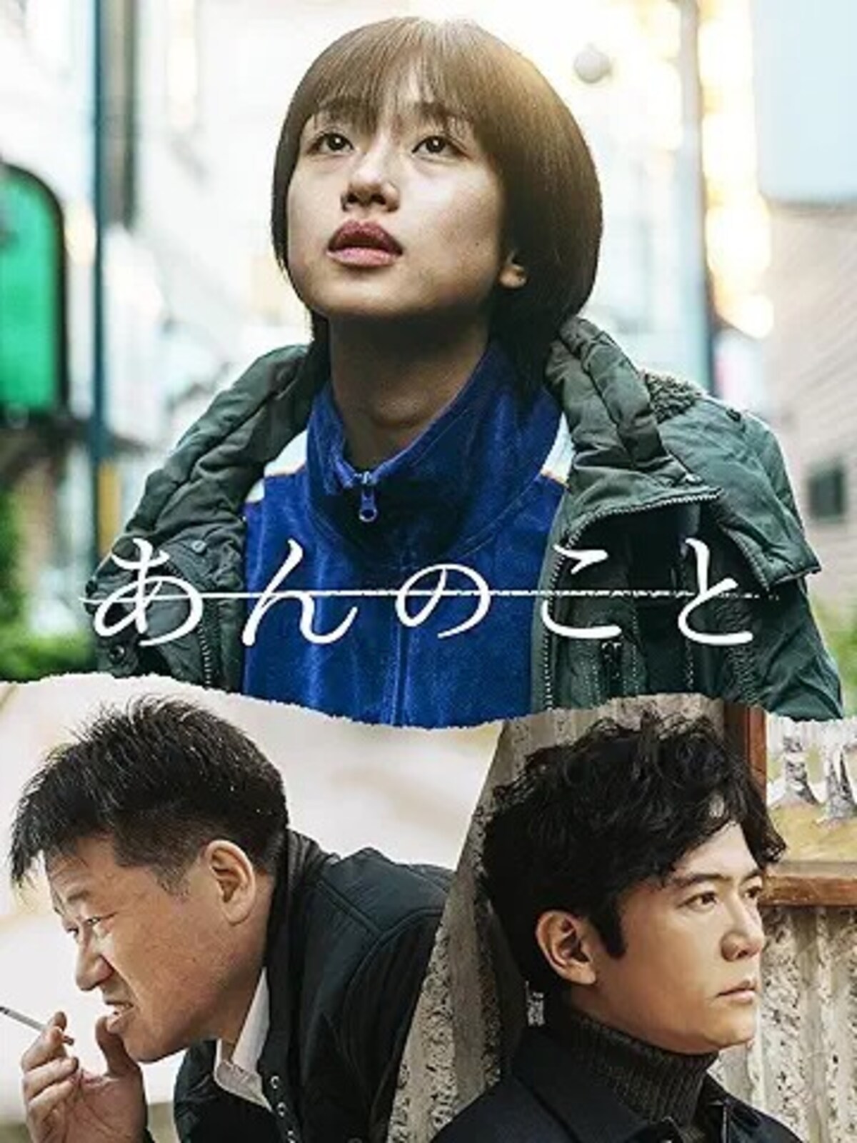 【2024年最新版】Amazonプライムビデオのおすすめ作品40選！映画・ドラマ・アニメなど | イチオシ | ichioshi