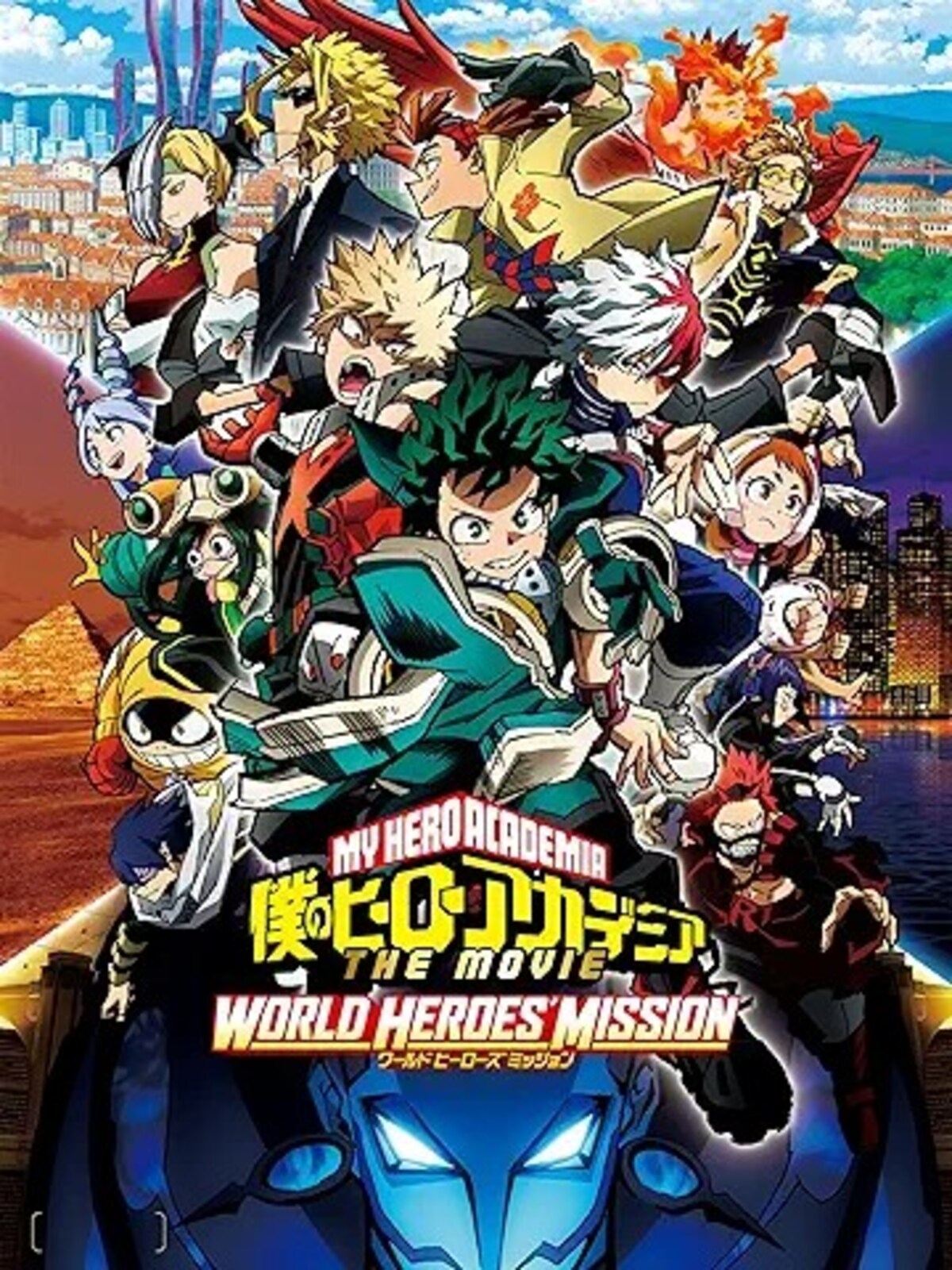 【2024年最新版】Amazonプライムビデオのおすすめ作品40選！映画・ドラマ・アニメなど | イチオシ | ichioshi