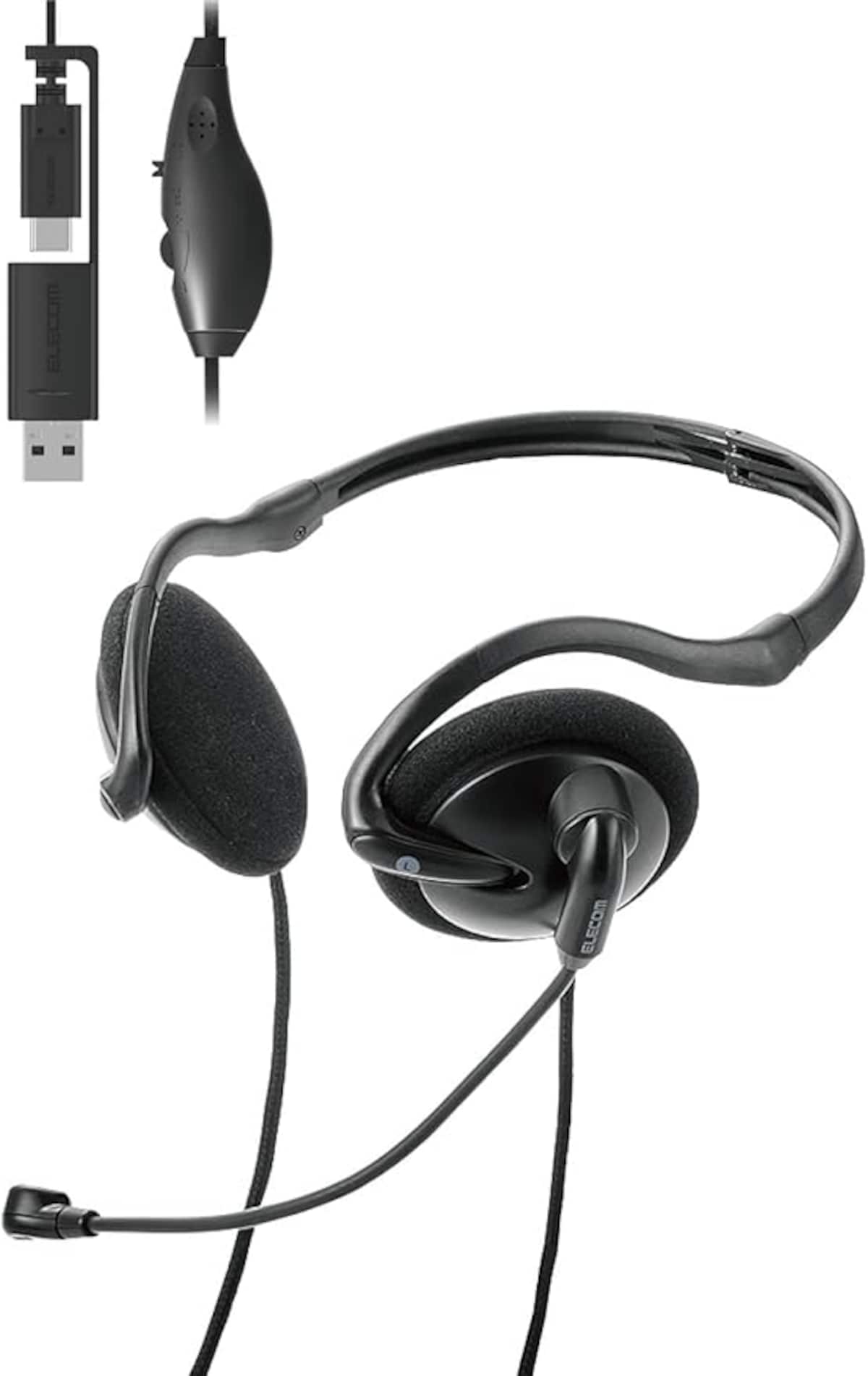 【エレコム】ヘッドセットおすすめ21選！ゲーミング・片耳タイプなどBluetoothやUSBで簡単接続！ | イチオシ | ichioshi