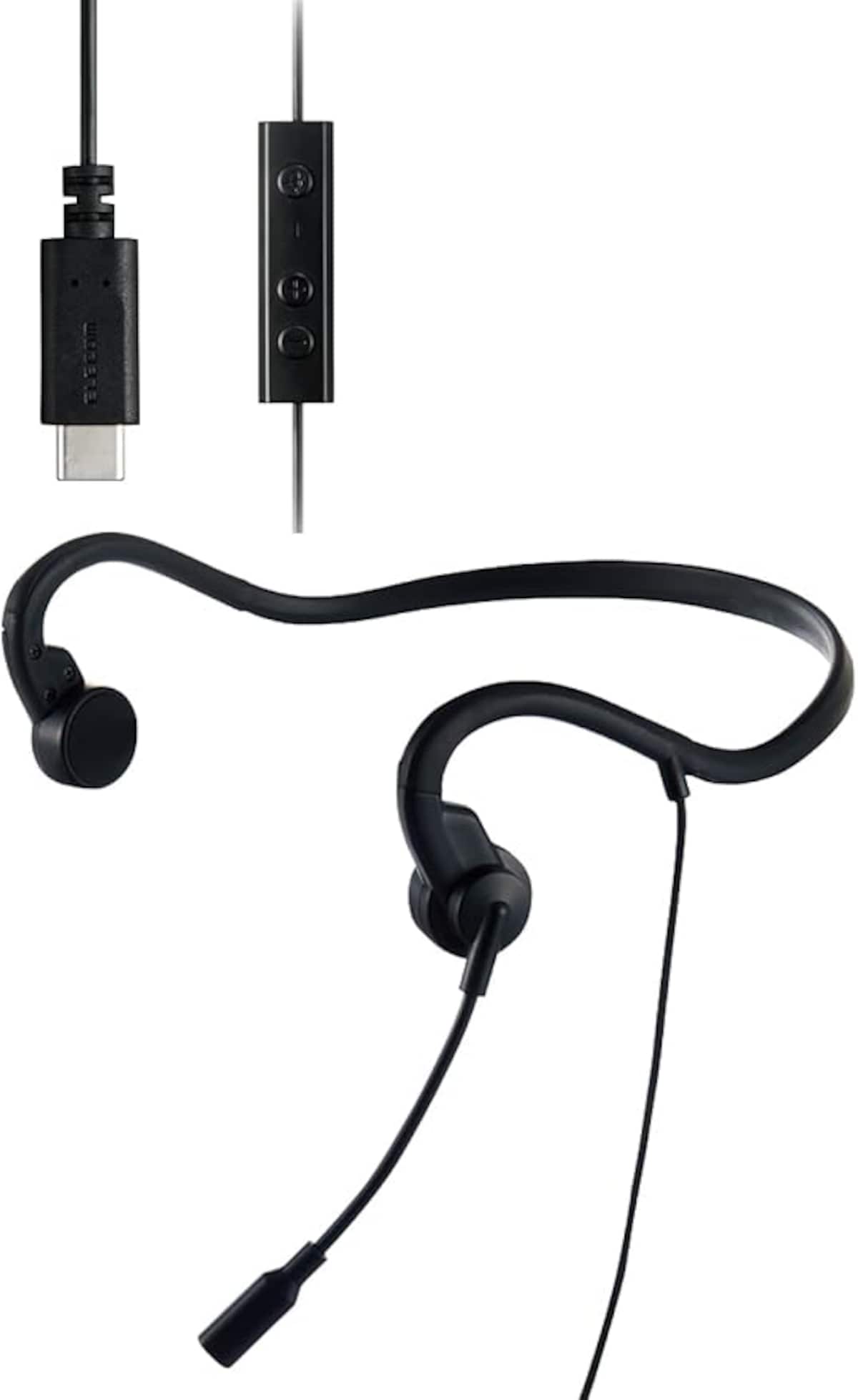 【エレコム】ヘッドセットおすすめ21選！ゲーミング・片耳タイプなどBluetoothやUSBで簡単接続！ | イチオシ | ichioshi