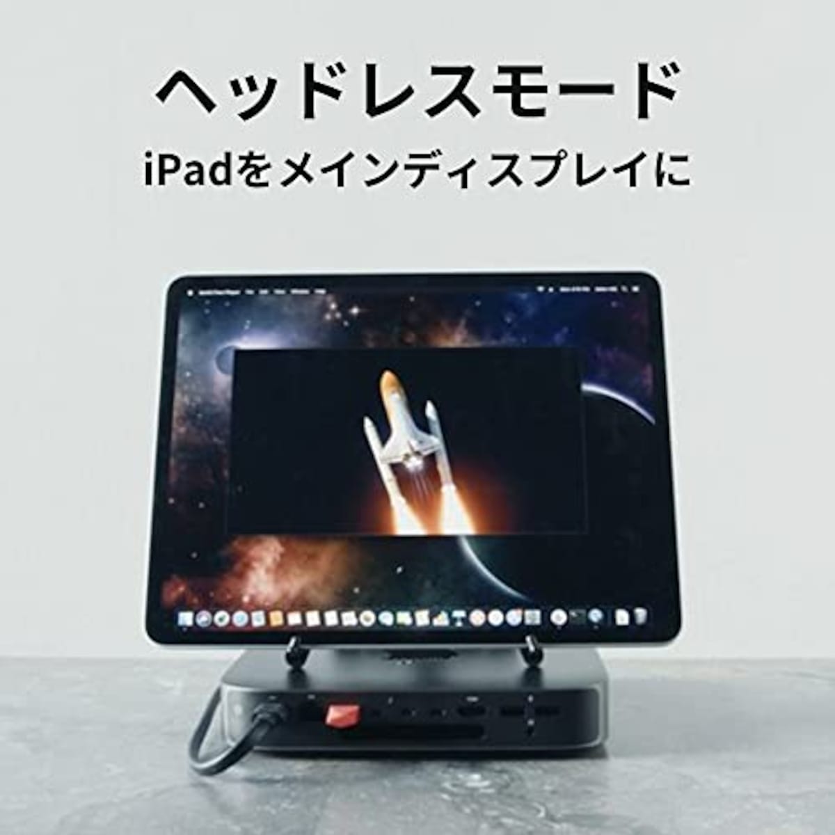 アストロ エイチキュー エルエルシー(Astro HQ LLC)のAstro HQ LLC Luna Display HDMI iPad ...