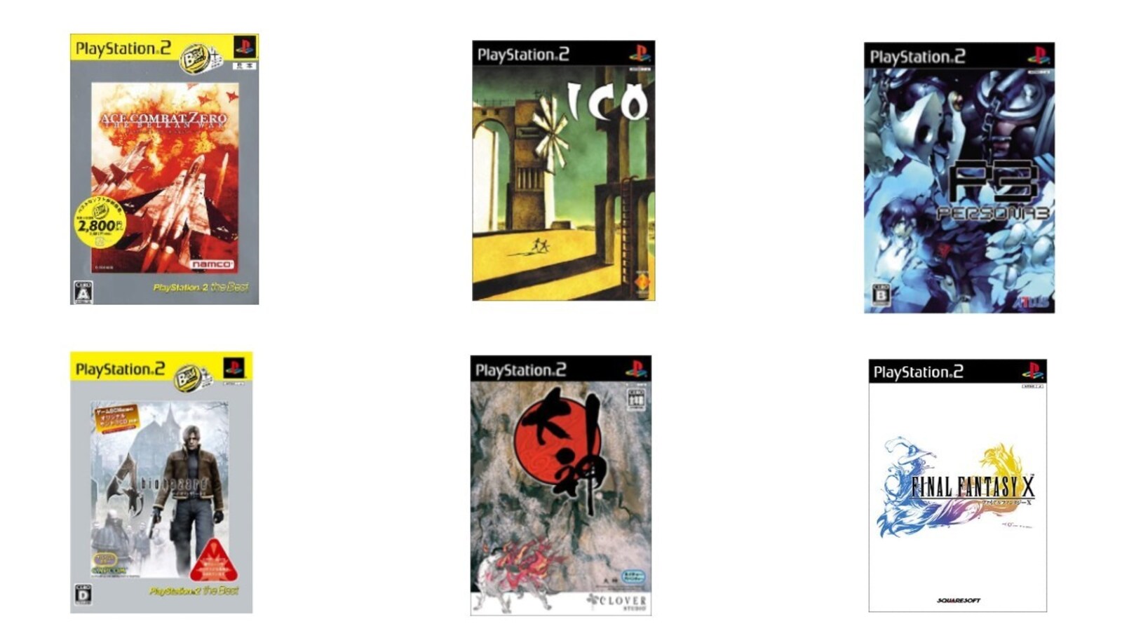 PS2ソフトのおすすめ人気名作ランキング23選｜アクションやRPG、レースなどジャンル別に紹介 - Best One（ベストワン）