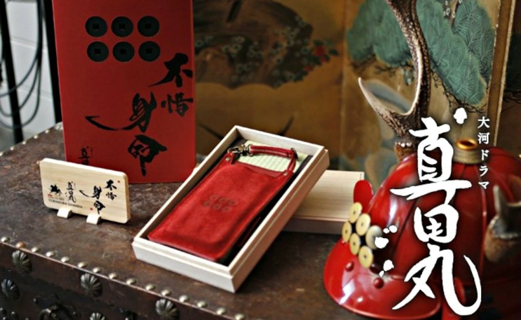 Incredible Samurai-Inspired Smartphone Case | All About Japan