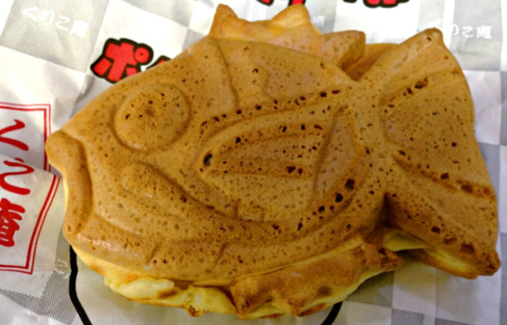 Magikarp Becomes a Mouthwatering Morsel | All About Japan