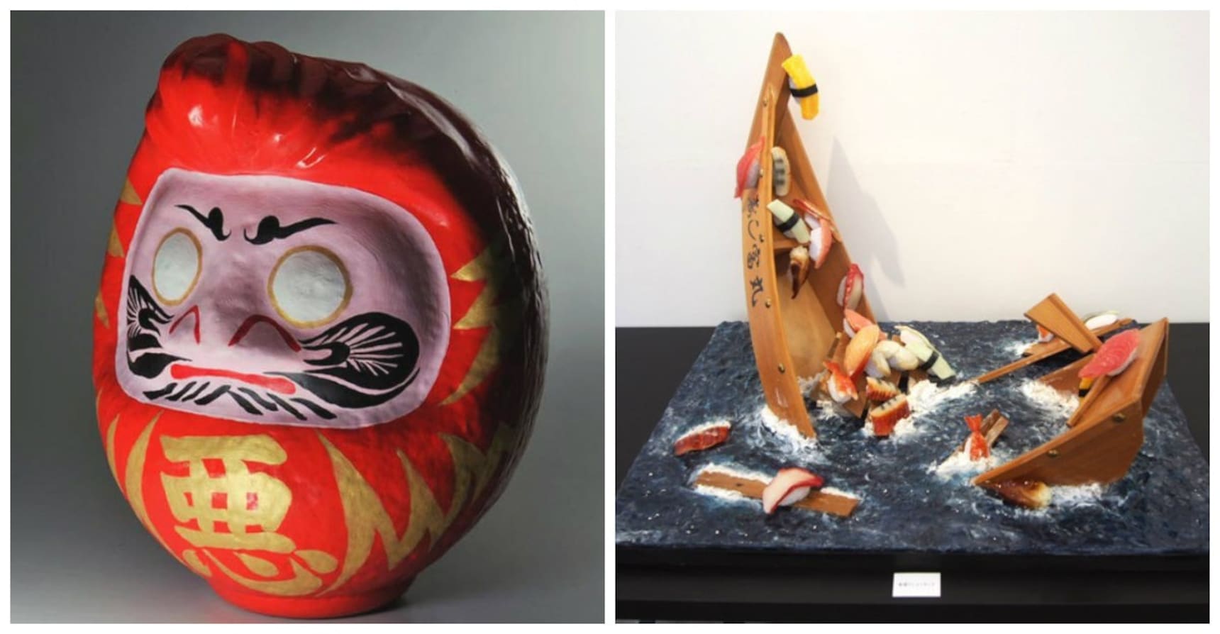 An Avant Garde Twist on Traditional Culture | All About Japan